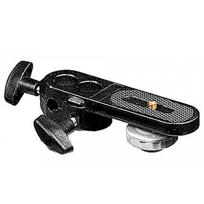 Manfrotto Precision Arm System — CineStore